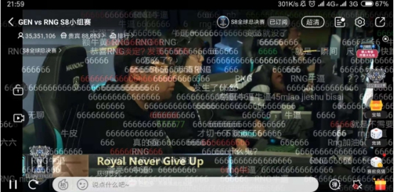 投稿 | S8进入小组赛第二轮，Uzi带领RNG顺利小组第一出线，挺近八强 | 手游那点事