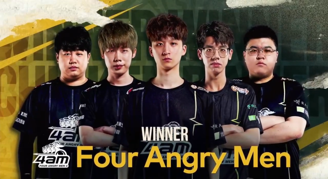 投稿 | PCS4东亚洲际赛第二周战罢：PeRo战队问鼎周冠，PCL包揽前三 | 手游那点事